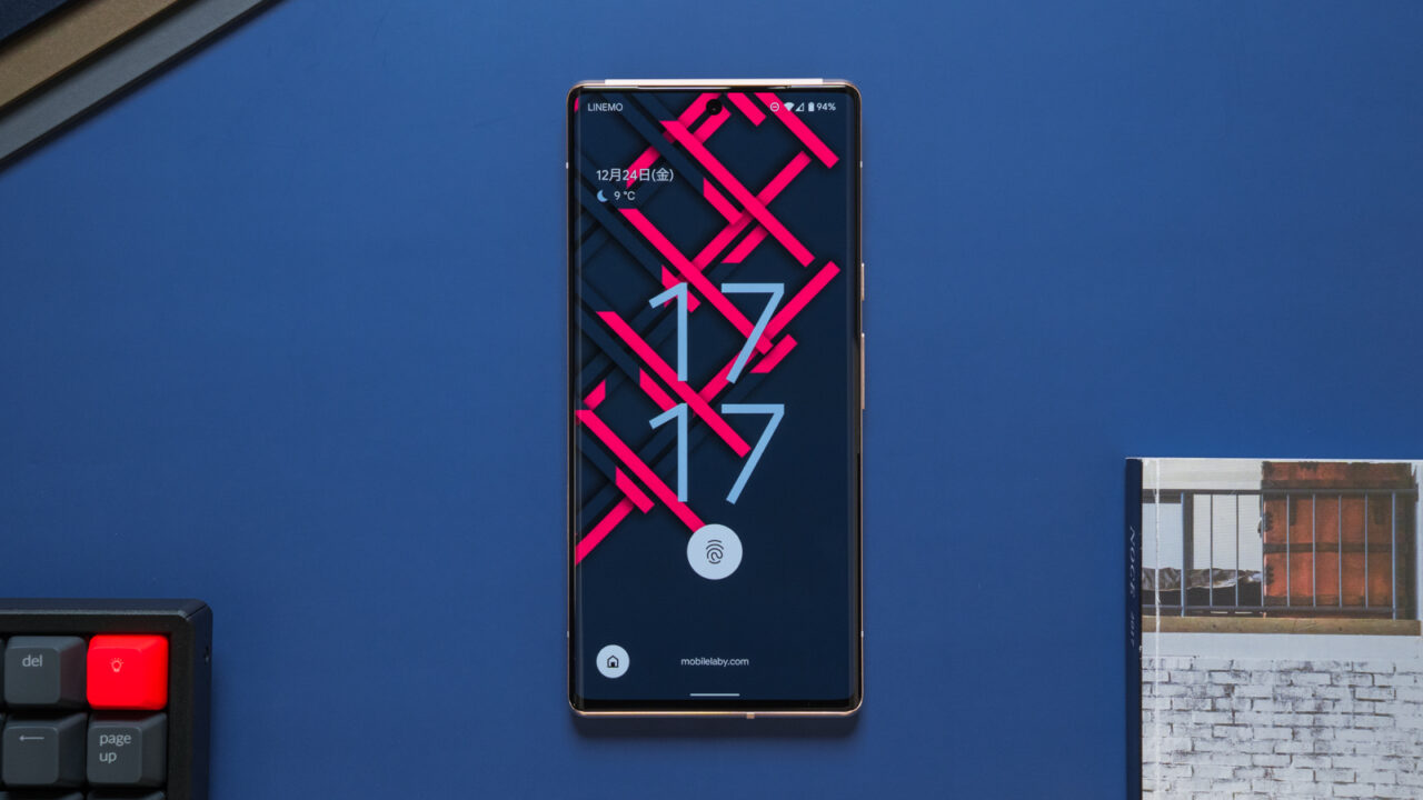 巨大時計で酷評のロック画面改善か。ついに通知も許可必須に：Android 13のスクショ流出