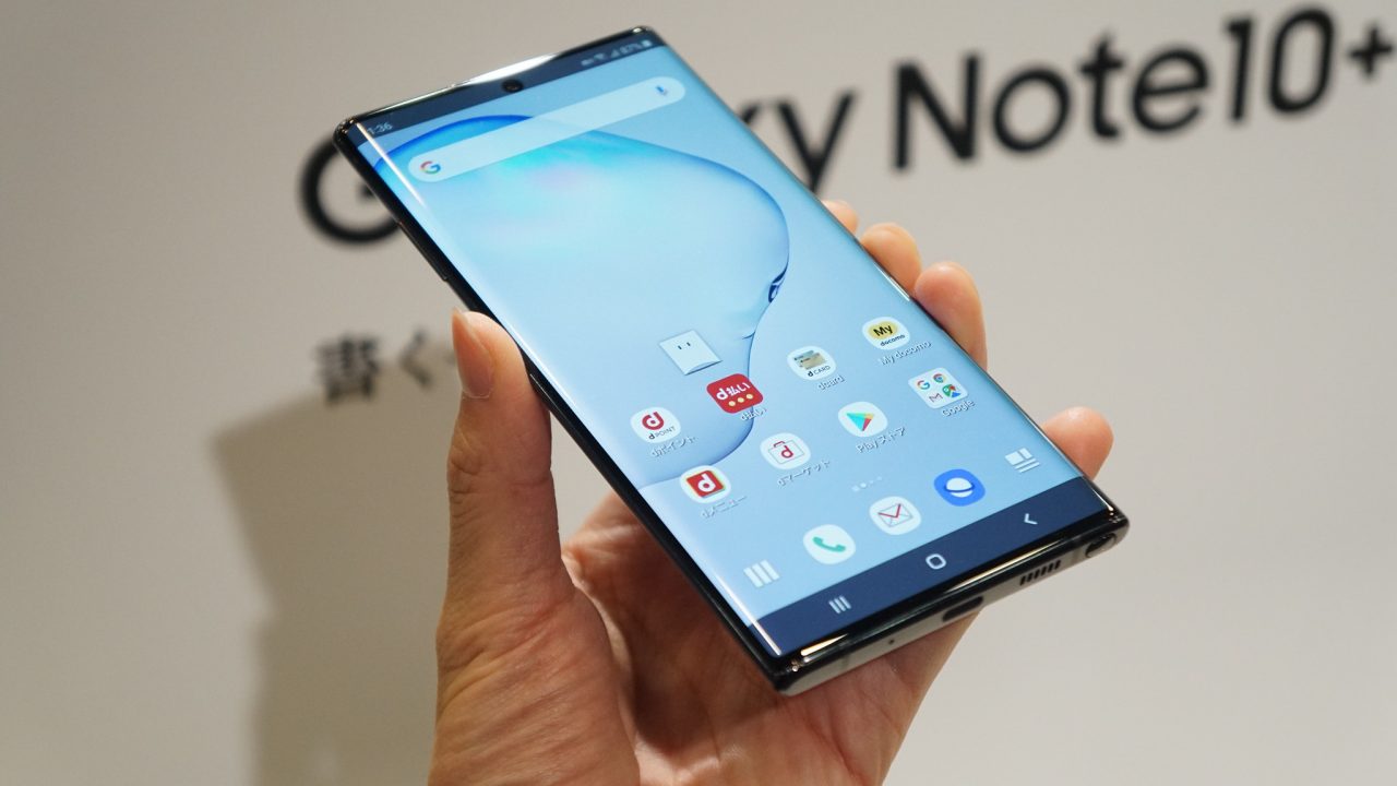 「Galaxy Note10+」フォトレビュー