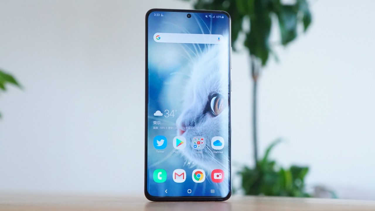 新作登場低価 ヤフオク! Samsung Galaxy S20 Ultra 5G SM-G9880 ... - 動作品 最安値2023