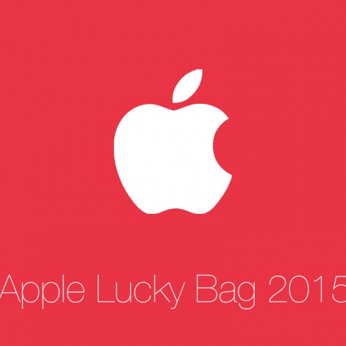 アップル、2015年のLucky Bagを1月2日に発売――2014年の中身をおさらい