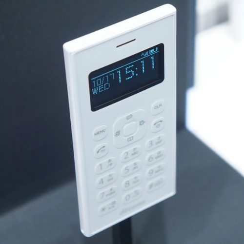 1つの電話番号を2台で共有できる「ワンナンバーフォン」の発売日は10月26日に